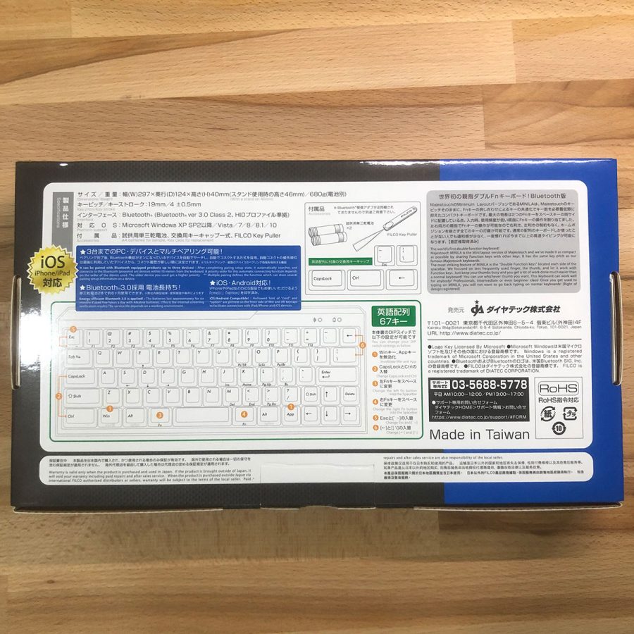 Filco Majestouch MINILA Air 帶的出門的藍芽機械鍵盤開箱